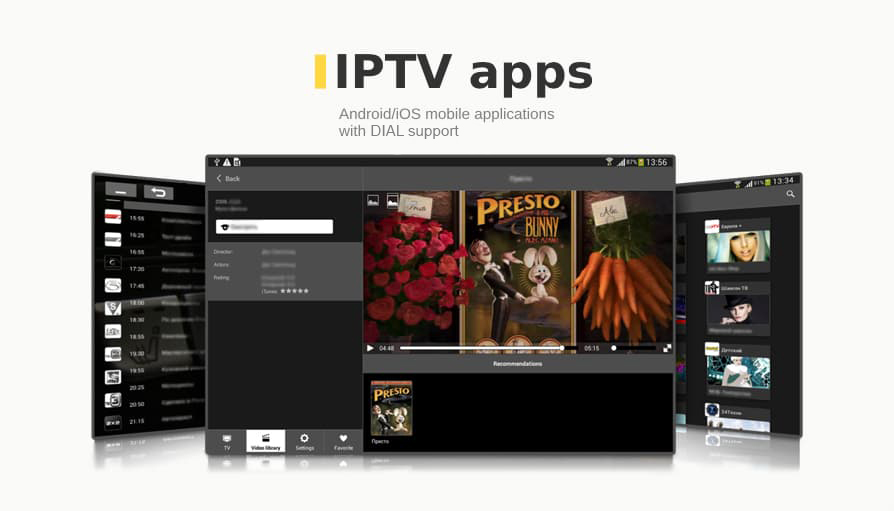 IPTV交付应用开发|推广案例 - beplay体育手机