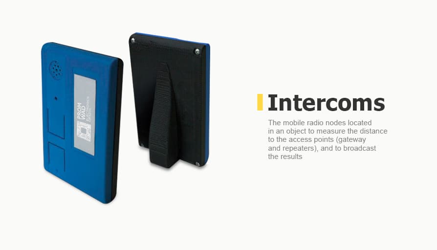 RTLS硬件和软件设计| Promwad case - beplay体育手机