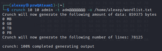 访问点漏洞扫描| Promwad病例 - beplay体育手机